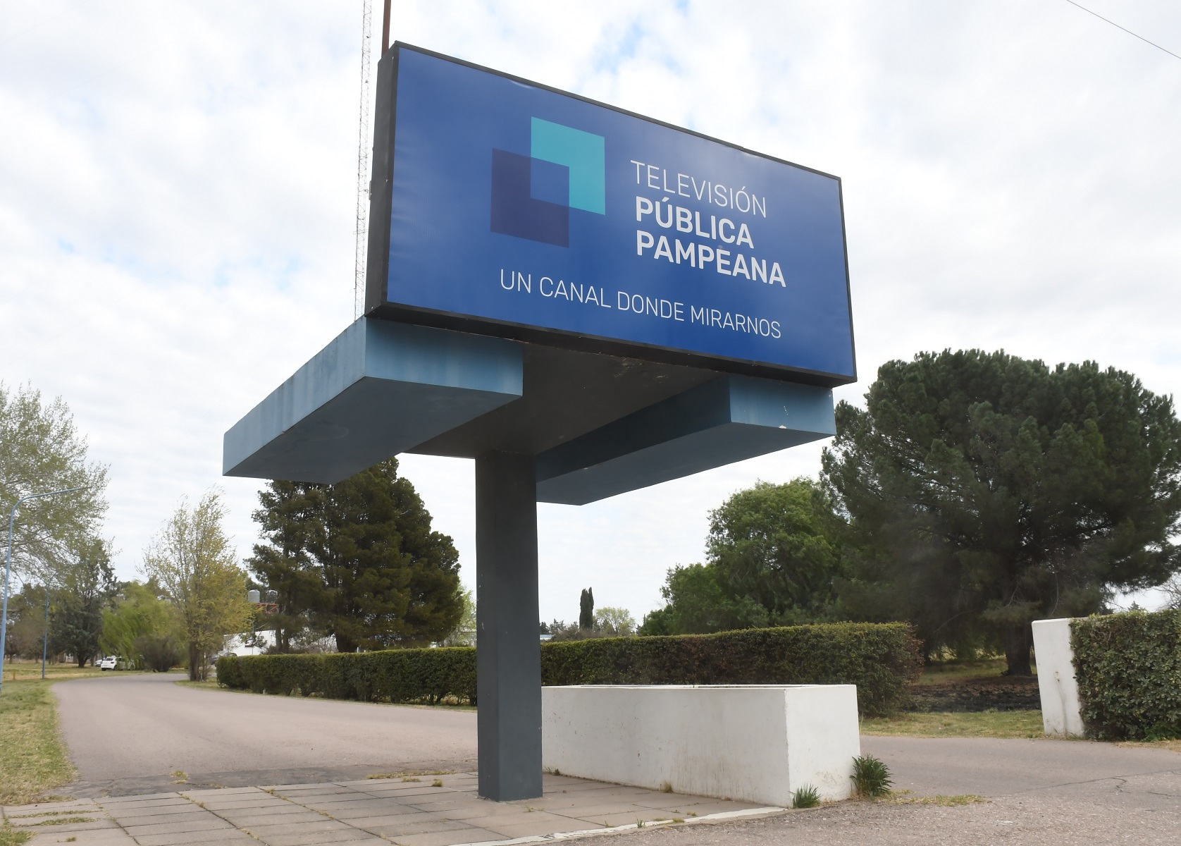 El Mundial se verá por la Televisión Pública Pampeana
